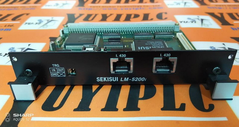 SEKISUI LM-5200i / LP-30-03 W/ LP-31-03 - 裕益科技自動化設備可程式編碼器PLC分散式控制系統DCS
